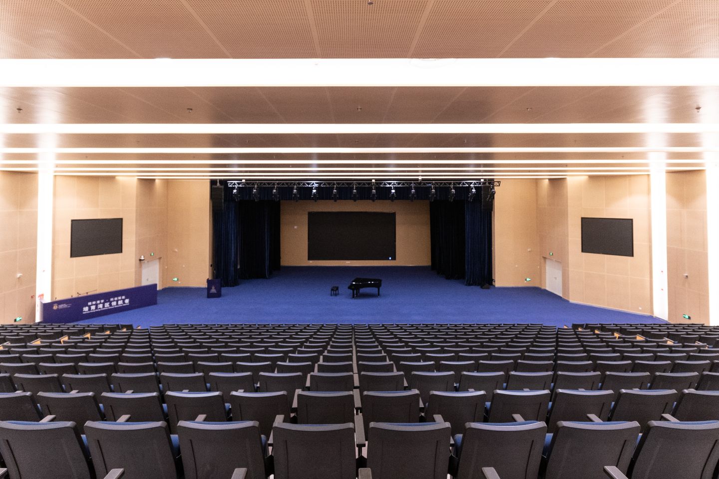 Our Facilities – HKCS