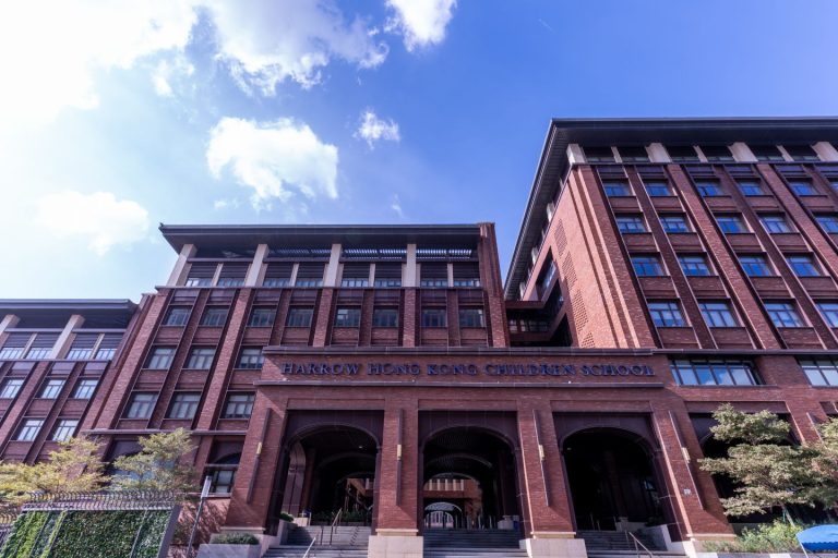 Harrow Hong Kong Children School Shenzhen Qianhai – HKCS