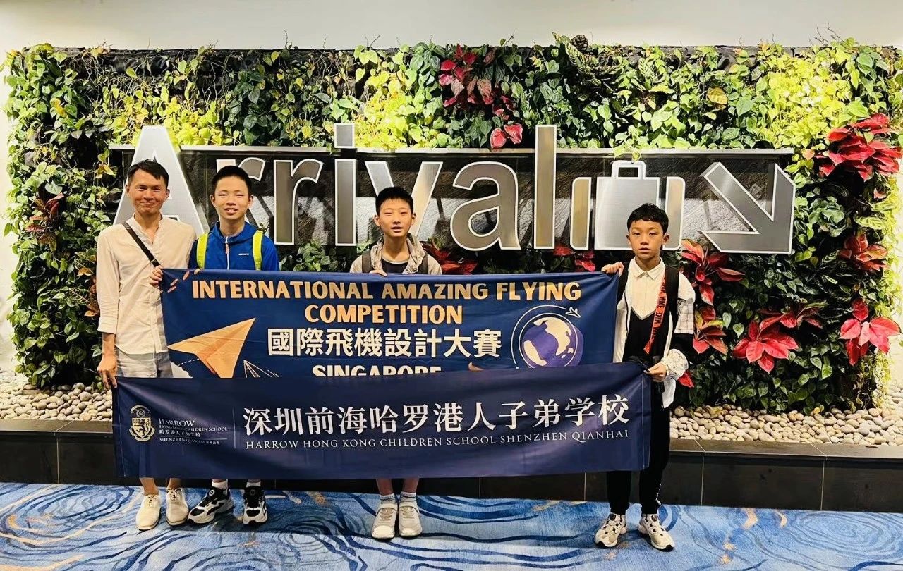 HHKCS: The First Mainland School to Triumph in Singapore Amazing Flying ...